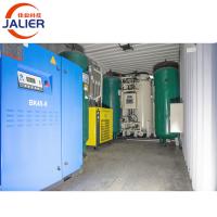 China High Purity Oxygen Tank Refilling Machine with Omron PLC and German Valves for sale