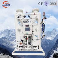 China PSA Nitrogen Generator 100 Nm3/h Capacity 99.99% Purity Industrial N2 System for sale