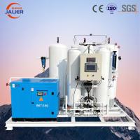 China PSA Nitrogen Generator 100 Nm3/h Capacity 99.99% Purity Industrial N2 System for sale
