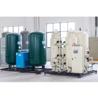 China Industrial Oxygen Generator 12V PSA Oxygen Plant for Hospital and Industrial Use for sale