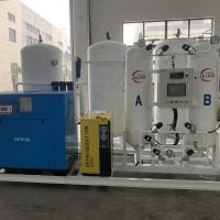 China Skid-Mounted PSA Nitrogen Generator 3200 kg Capacity 0.1-0.7 Mpa for sale
