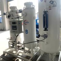 China PSA Nitrogen Generator 3-5000 Nm3/h High Purity N2 for Food Packaging for sale
