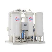 China PSA Nitrogen Generator 3-5000 Nm3/Hr 95%-99.9995% Purity Customizable for Oil Gas for sale