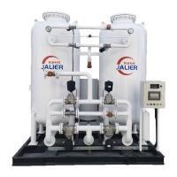 China Containerized PSA Oxygen Generator 95% Purity Portable Oxygen Plant for Medical Supply for sale