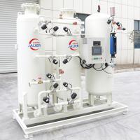 China Food Grade PSA Nitrogen Generator 3-5000 Nm3/hr 95%-99.9995% Purity Mobile Floor Standing for sale