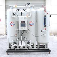 China Food Grade PSA Nitrogen Generator 3-5000 Nm3/hr 95%-99.9995% Purity Mobile Floor Standing for sale
