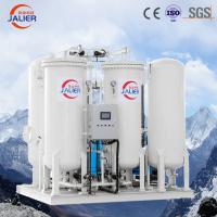 China Food Grade PSA Nitrogen Generator 3-5000 Nm3/hr 95%-99.9995% Purity Mobile Floor Standing for sale