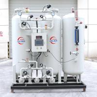 China PSA Oxygen Generator 15 Nm3/hr 93% Purity for Hospital 120-150 Beds for sale