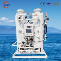 China PSA Nitrogen Generator 5Nm3/hr 99.9% Purity -50°C Dew Point for Food Packing for sale
