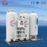 China Intelligent PSA Nitrogen Generator 3-5000 Nm3/Hr 95%-99.9995% Purity for Laboratory for sale