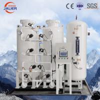 China PSA Nitrogen Generator 3-5000 Nm3/Hr 95%-99.9995% Purity for Laser Cutting for sale