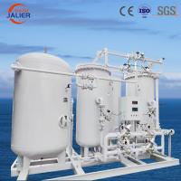China PSA Nitrogen Generator 3-5000 Nm3/Hr 95%-99.9995% Purity for Laser Cutting for sale