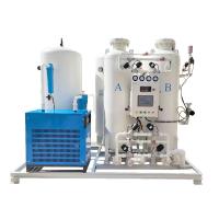 China PSA Oxygen Generator 3-2000 Nm3/hr 93% Purity Industrial Oxygen Plant 220v 380v for sale
