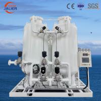 China High Purity Nitrogen Generator Psa Automatic Nitrogen Generator Plant For Fiber for sale