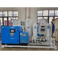 China Industrial PSA Nitrogen Generator 3-5000 Nm3/hr for Laser CO2 Cutting 95%-99.9995% Purity for sale