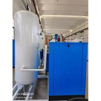 China Industrial PSA Nitrogen Generator 3-5000 Nm3/hr for Laser CO2 Cutting 95%-99.9995% Purity for sale