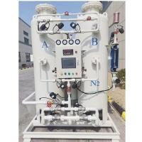China 99.999% Purity PSA Nitrogen Generator 100 Nm3/hr for Pharmaceutical Gas Production for sale