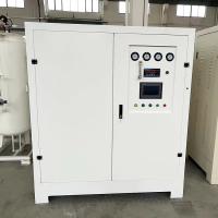 China Small Capacity Portable Box Type Nitrogen Generation  Purity 95%-99.999% for sale