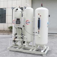 China PSA Nitrogen Generator 2000 Nm3/h for Laser Cutting with Cold Dryer 95-99.9995 Purity for sale
