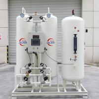 China PSA Nitrogen Generator 2000 Nm3/h for Laser Cutting with Cold Dryer 95-99.9995 Purity for sale