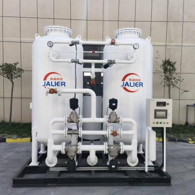 China PSA Oxygen Generator 3-2000 Nm3/Hr 90% Purity for Medical Industrial Oxygen Production for sale