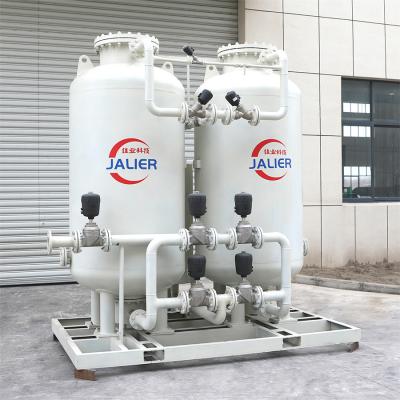 China Industrial PSA Oxygen Plant 3-2000 Nm3/Hr 93% Purity for Medical Oxygen Production for sale