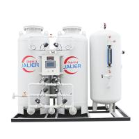 China Medical PSA Oxygen Generator 3-2000 Nm3/h Oxygen Production Rate 93% Purity Intelligent Control for sale