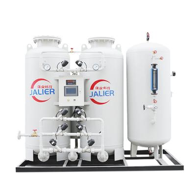 China Medical PSA Oxygen Generator 3-2000 Nm3/h Oxygen Production Rate 93% Purity Intelligent Control for sale