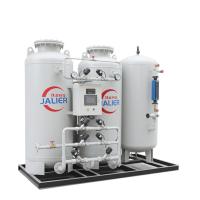 China Medical PSA Oxygen Generator 3-2000 Nm3/h Oxygen Production Rate 93% Purity Intelligent Control for sale