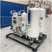 China Portable PSA Nitrogen Generator 3-5000 Nm3/hr 95%-99.9995% Purity Intelligent Control for Food Industry for sale