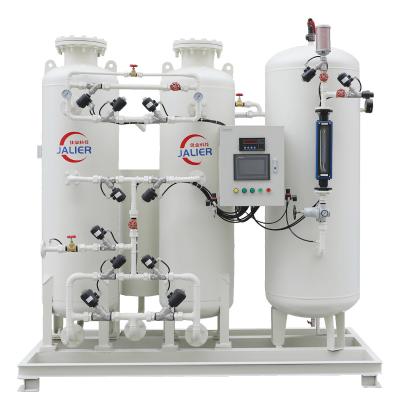 China PSA Oxygen Generator 3-2000 Nm3/hr 93% Purity for Steel Mills with Field Service for sale