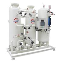 China PSA Oxygen Generator 3-2000 Nm3/hr 93% Purity for Steel Mills with Field Service for sale