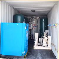 China 3200 kg PSA Oxygen Generator 93% Purity for Medical Oxygen Plant High Performance for sale