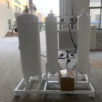 China 99.99% Purity PSA Nitrogen Generator 3-5000 Nm3/hr Floor Standing for Car Tyre Inflation for sale