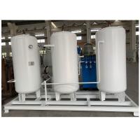 China Carbon Molecular Sieve Nitrogen Generator 0.1-0.7Mpa for Food Industry 3-5000Nm3/hr for sale