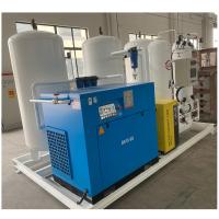 China PSA Nitrogen Generator 3-5000 Nm3/Hr 95%-99.9995% Purity for Food Packing Welding for sale