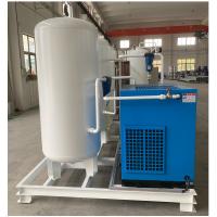 China PSA Nitrogen Generator 3-5000 Nm3/Hr 95%-99.9995% Purity for Food Packing Welding for sale