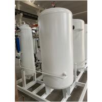 China PSA Nitrogen Generator 3-5000 Nm3/Hr 95%-99.9995% Purity for Food Packing Welding for sale