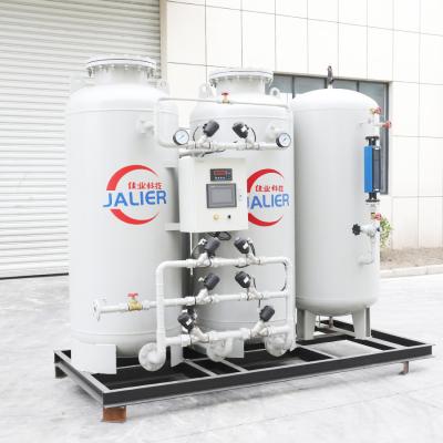 China PSA Oxygen Generator 3-2000 Nm3/Hr 93% Purity Medical Oxygen Production System for sale
