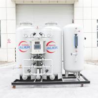 China PSA Oxygen Generator 3-2000 Nm3/Hr 93% Purity Medical Oxygen Production System for sale