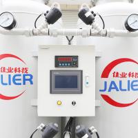 China PSA Oxygen Generator 3-2000 Nm3/Hr 93% Purity Medical Oxygen Production System for sale