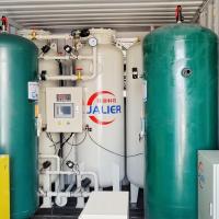 China Industrial PSA Oxygen Generator Container 93% Purity 3-2000 Nm3/hr for sale