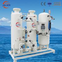 China PSA Nitrogen Generator 3-5000 Nm3/hr 95%-99.9995% Purity Industrial Medical Gas Equipment for sale