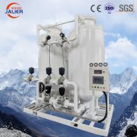 China PSA Nitrogen Generator 3-5000 Nm3/hr 95%-99.9995% Purity Industrial Medical Gas Equipment for sale