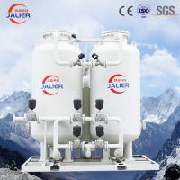 China PSA Nitrogen Generator 3-5000 Nm3/hr 95%-99.9995% Purity Intelligent Control for Industrial Use for sale