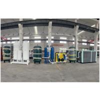 China PSA Nitrogen Generator 95%-99.9995% Purity N2 Gas Filling Machine 220v 380v for sale