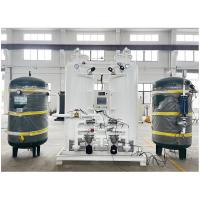 China PSA Nitrogen Generator 95%-99.9995% Purity N2 Gas Filling Machine 220v 380v for sale