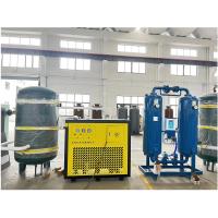 China PSA Nitrogen Generator 95%-99.9995% Purity N2 Gas Filling Machine 220v 380v for sale