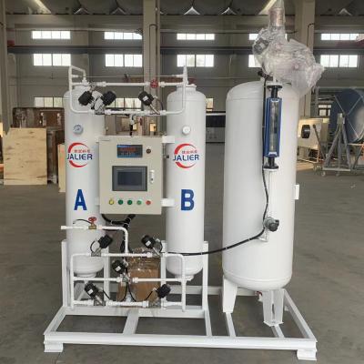 China Energy Efficient Fully Automatic PSA Nitrogen Generator 3-5000 Nm3/Hr 95%-99.9995% Purity for sale