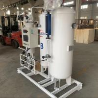 China Energy Efficient Fully Automatic PSA Nitrogen Generator 3-5000 Nm3/Hr 95%-99.9995% Purity for sale